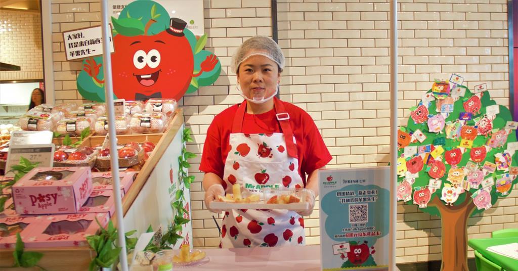 Mr Apple builds its brand | Video | Fruitnet