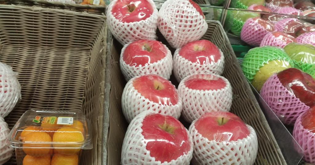 Aeon Vietnam re-stocking Japanese apples | Article | Fruitnet