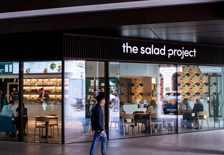 £100k award win for The Salad Project | Article | Fruitnet