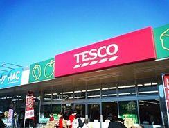 Tesco bows out of Japan | Article | Fruitnet