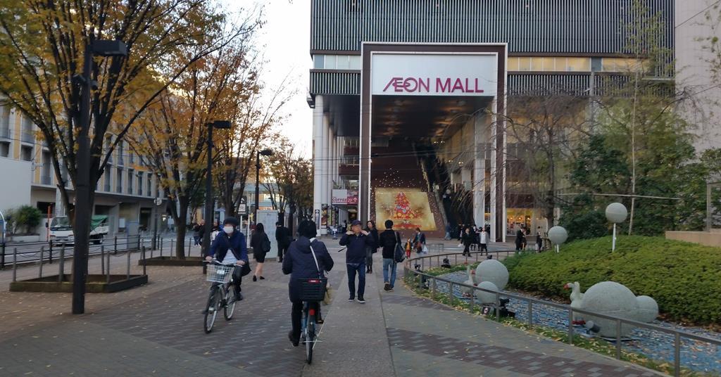 Aeon to open in Myanmar | Article | Fruitnet