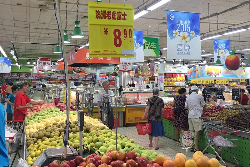 More funding for Yonghui Fresh Food | Article | Fruitnet