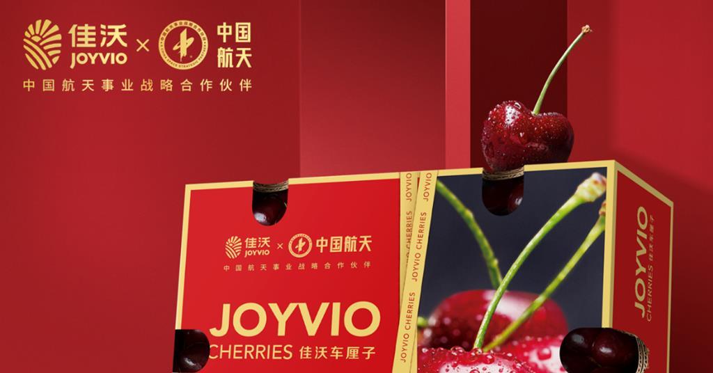 Joy Wing Mau celebrates season’s first Chilean cherries | Advertorial ...