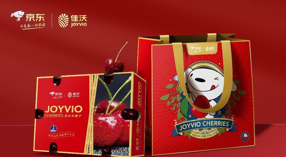 Joy Wing Mau Group and China Aerospace reach strategic cooperation ...