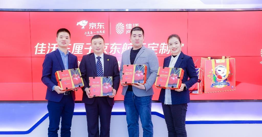 Joy Wing Mau Group and China Aerospace reach strategic cooperation ...