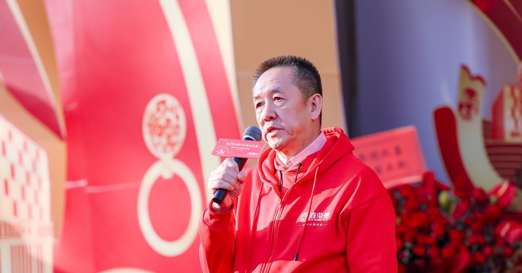 Joy Wing Mau embarks on new chapter with headquarters relocation ...