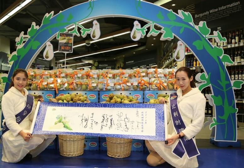 Joly Red gets Singapore launch | Article | Fruitnet