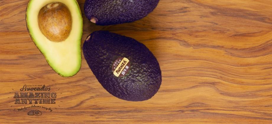 Chao Niu Guo brand enters China | Article | Fruitnet