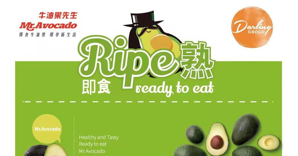 Mr Avocado partners for NZ promotion | Advertorial | Fruitnet