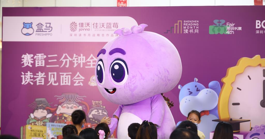 Read for an hour, enjoy Joyvio Blueberries | Advertorial | Fruitnet