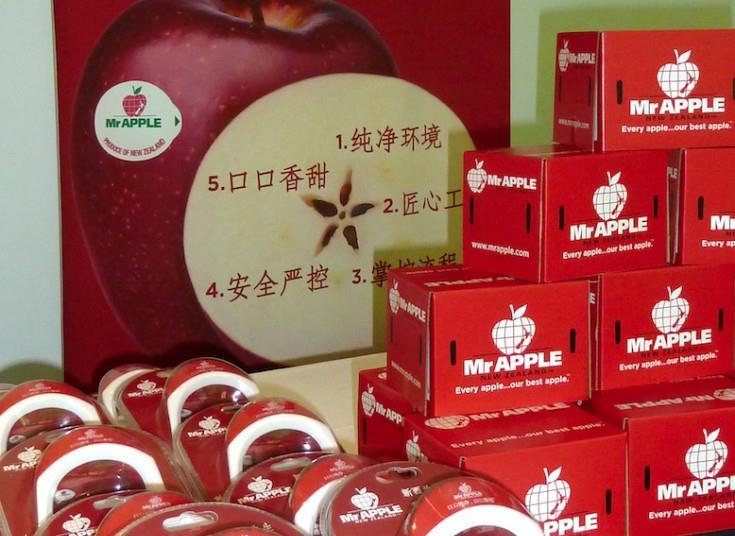 Mr Apple launches brand toolkit in China | Article | Fruitnet