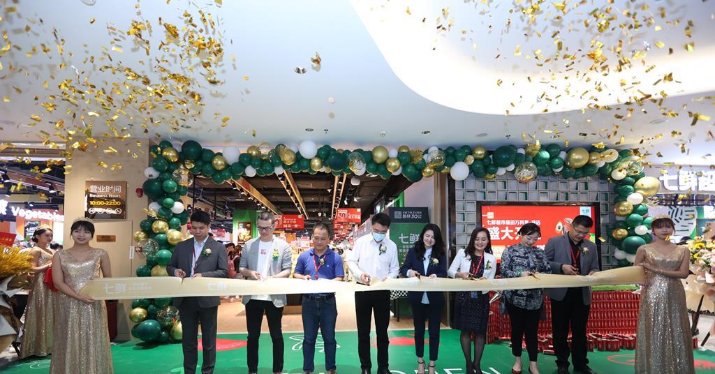 JD opens Shenzhen 7Fresh | Article | Fruitnet
