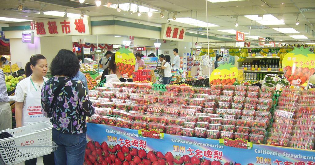 Aeon opens shopping centre in China | Article | Fruitnet
