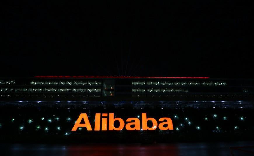 Alibaba deal reshapes retail landscape | Article | Fruitnet