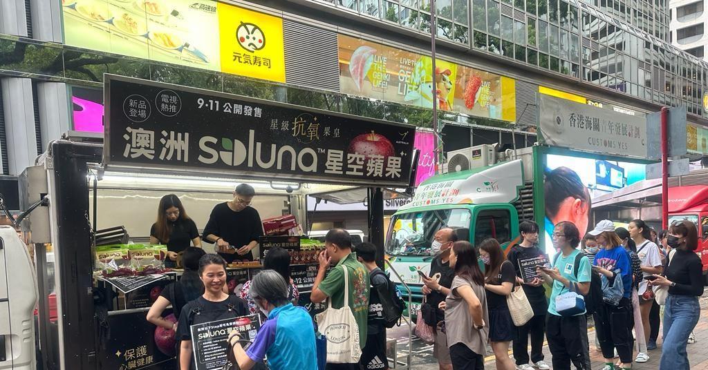 Soluna makes Hong Kong debut | News | Fruitnet