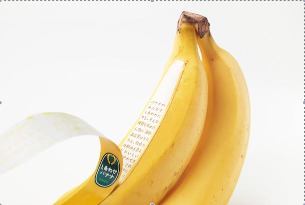 Peelable banana label for Unifrutti | Article | Fruitnet