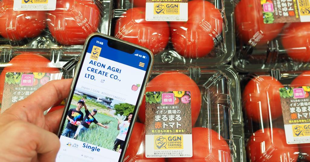 Aeon introduces cross-category GGN label in Japan | News | Fruitnet