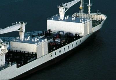 Seatrade to expand reefer fleet | Article | Fruitnet
