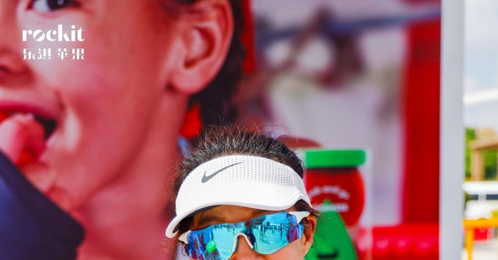 Rockit ready for Mid-Autumn Festival | News | Fruitnet