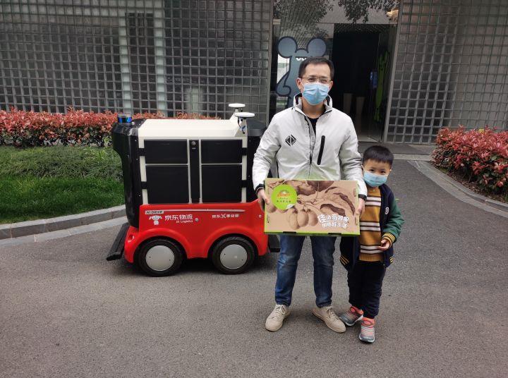 JD robot delivers Zespri first | Article | Fruitnet