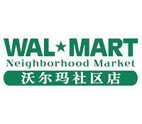 Walmart China appoints new executives | Article | Fruitnet