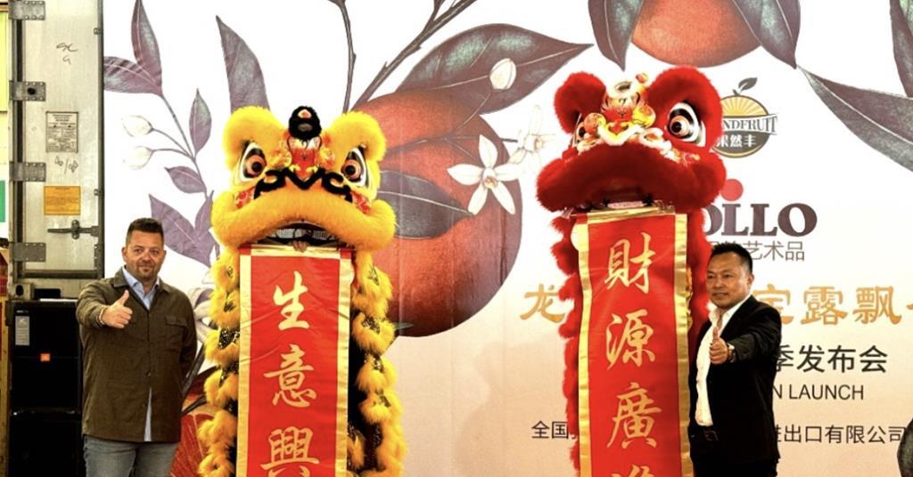 Bollo kicks of citrus campaign in China | News | Fruitnet