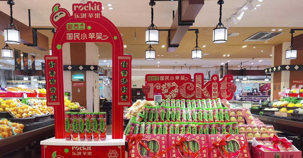 Rockit Global launches Chinese New Year marketing campaign | News ...