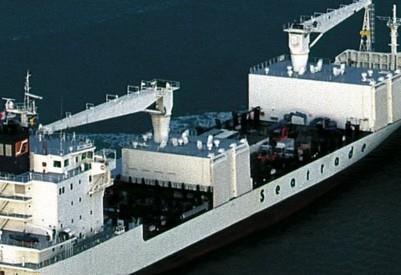 Seatrade reveals Alpha Reefer deal | Article | Fruitnet
