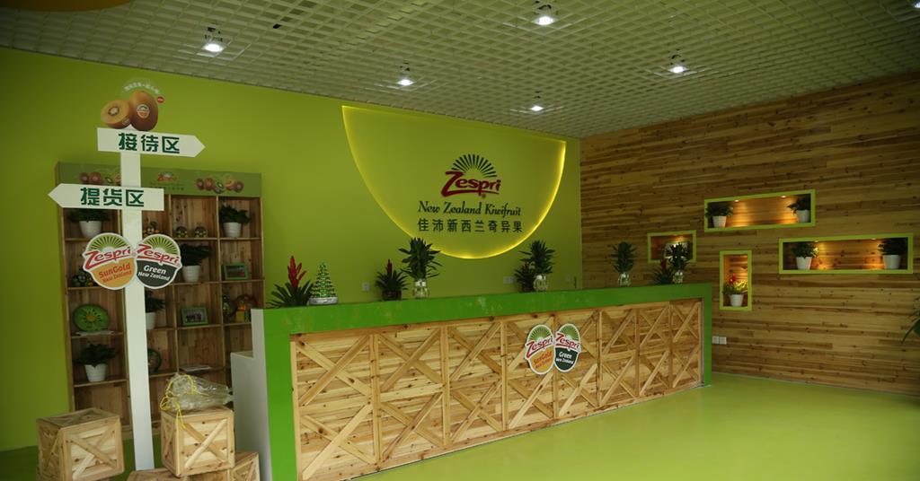 Flagship Zespri store opens in Shanghai | Article | Fruitnet