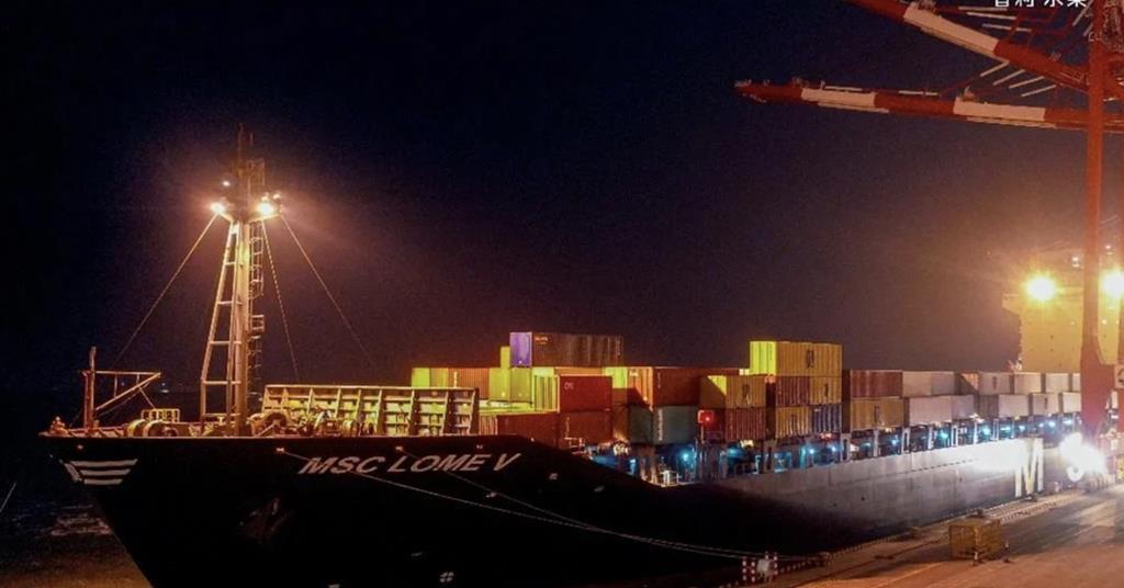 First Cherry Express of 2025/26 season arrives at Port of Nansha | News ...