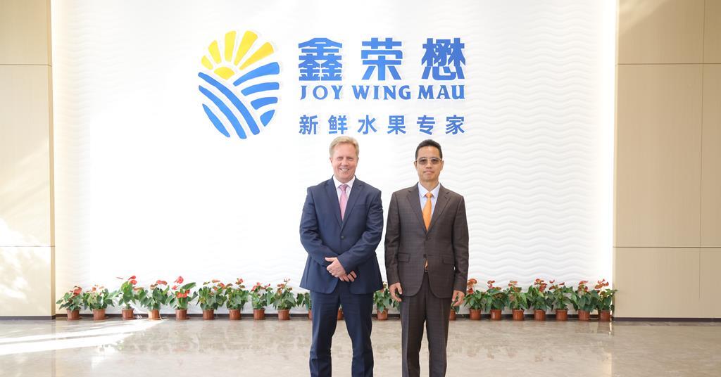 New Zealand minister of trade makes inaugural visit to Joy Wing Mau ...