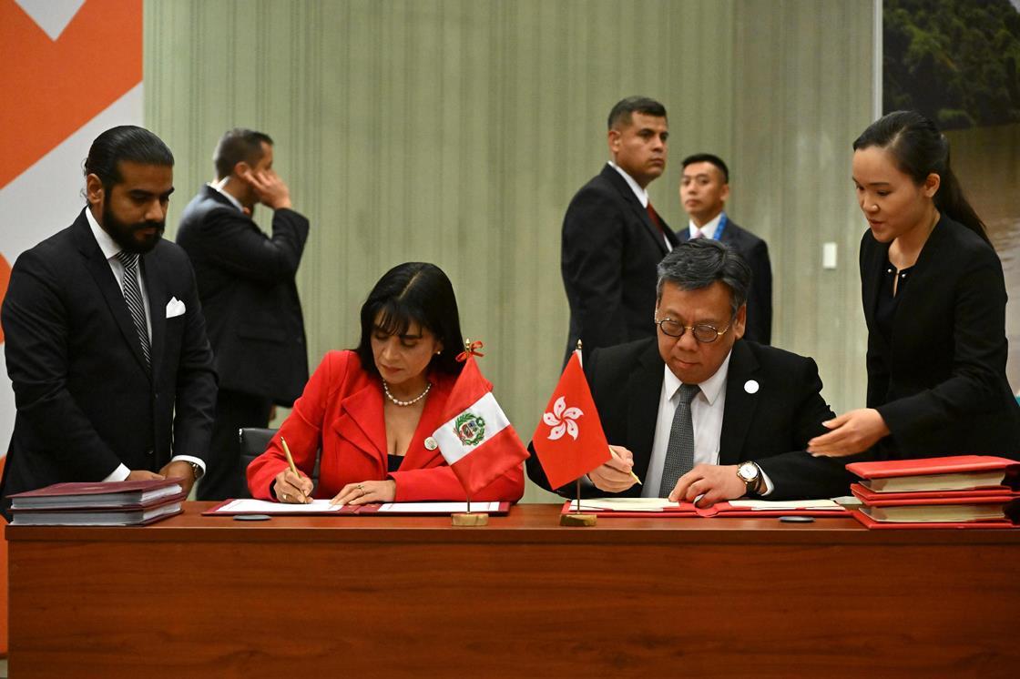 Peru signs free trade agreement with Hong Kong | News | Fruitnet