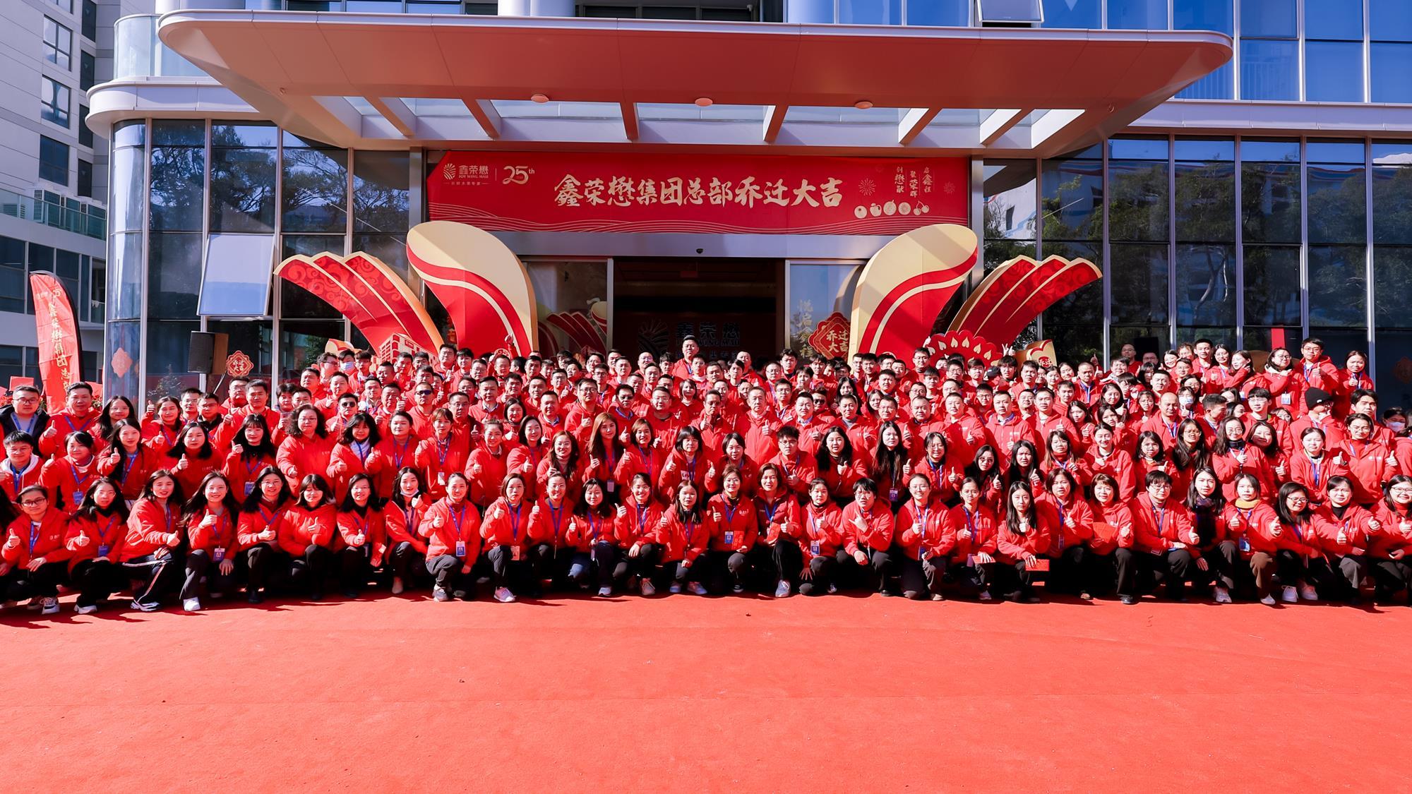 Joy Wing Mau embarks on new chapter with headquarters relocation ...