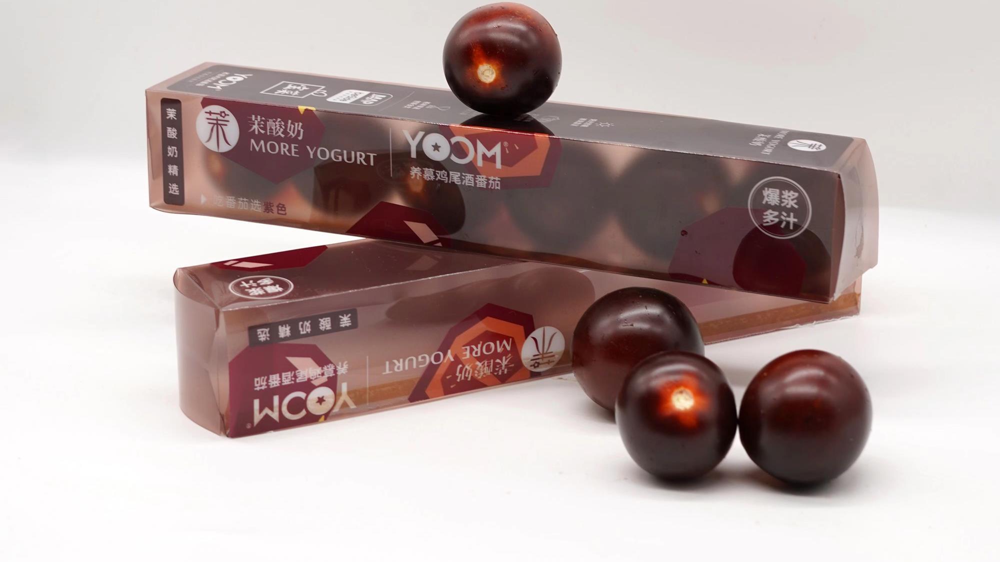 YOOM tomatoes collaboration with More Yogurt and ABC Cooking Studio ...